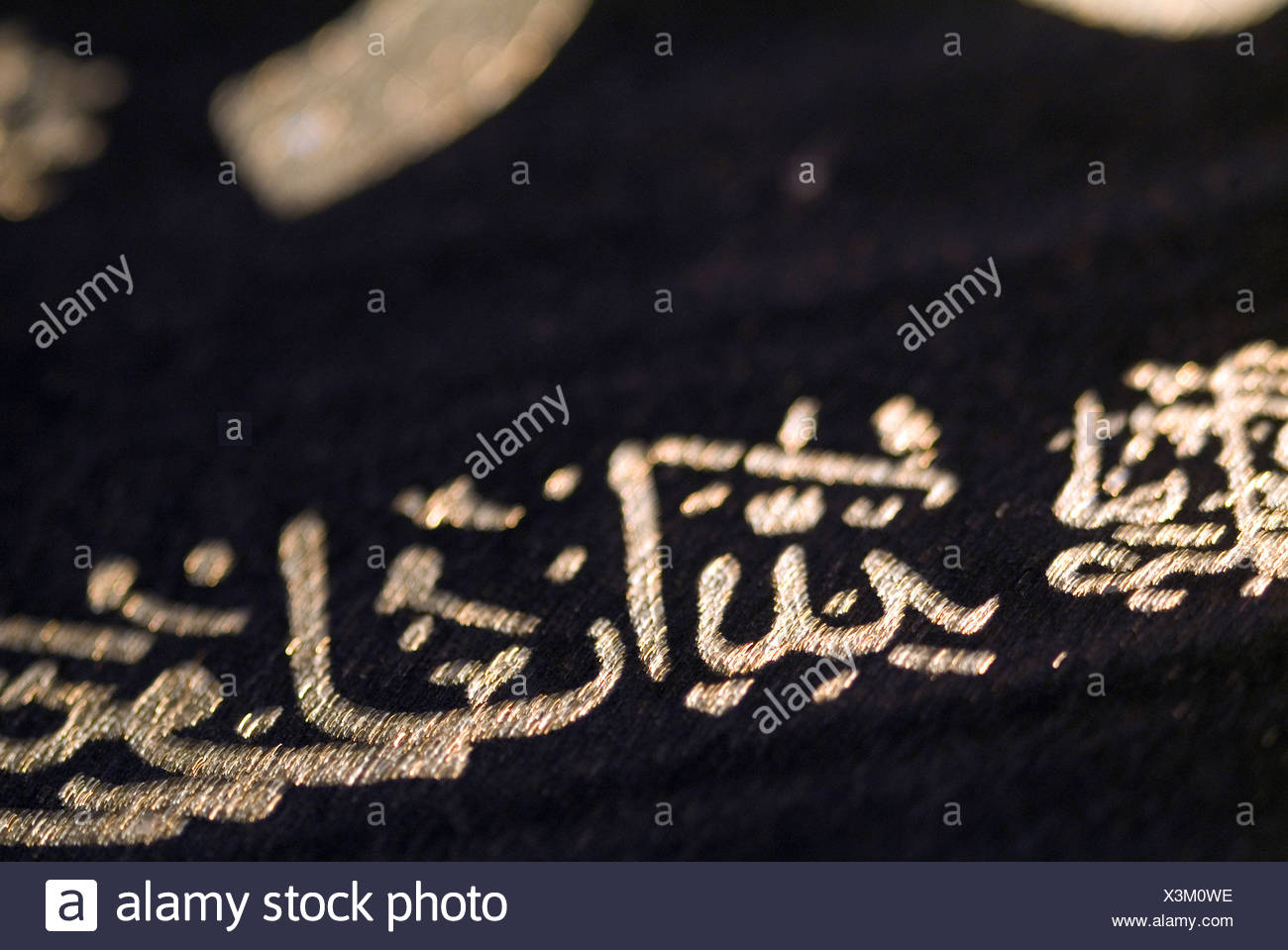Arabic Script Islam High Resolution Stock Photography and Images - Alamy