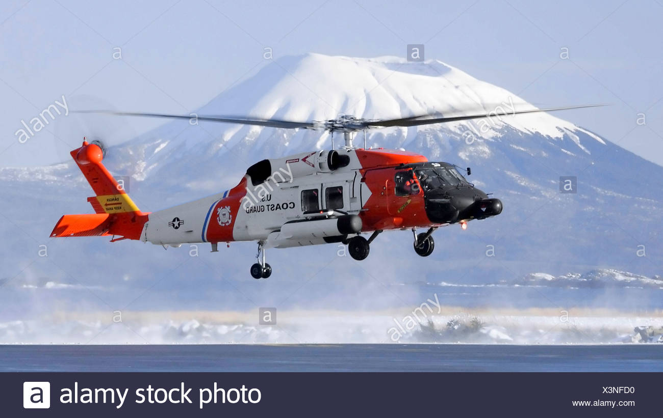 Jayhawk Helicopter