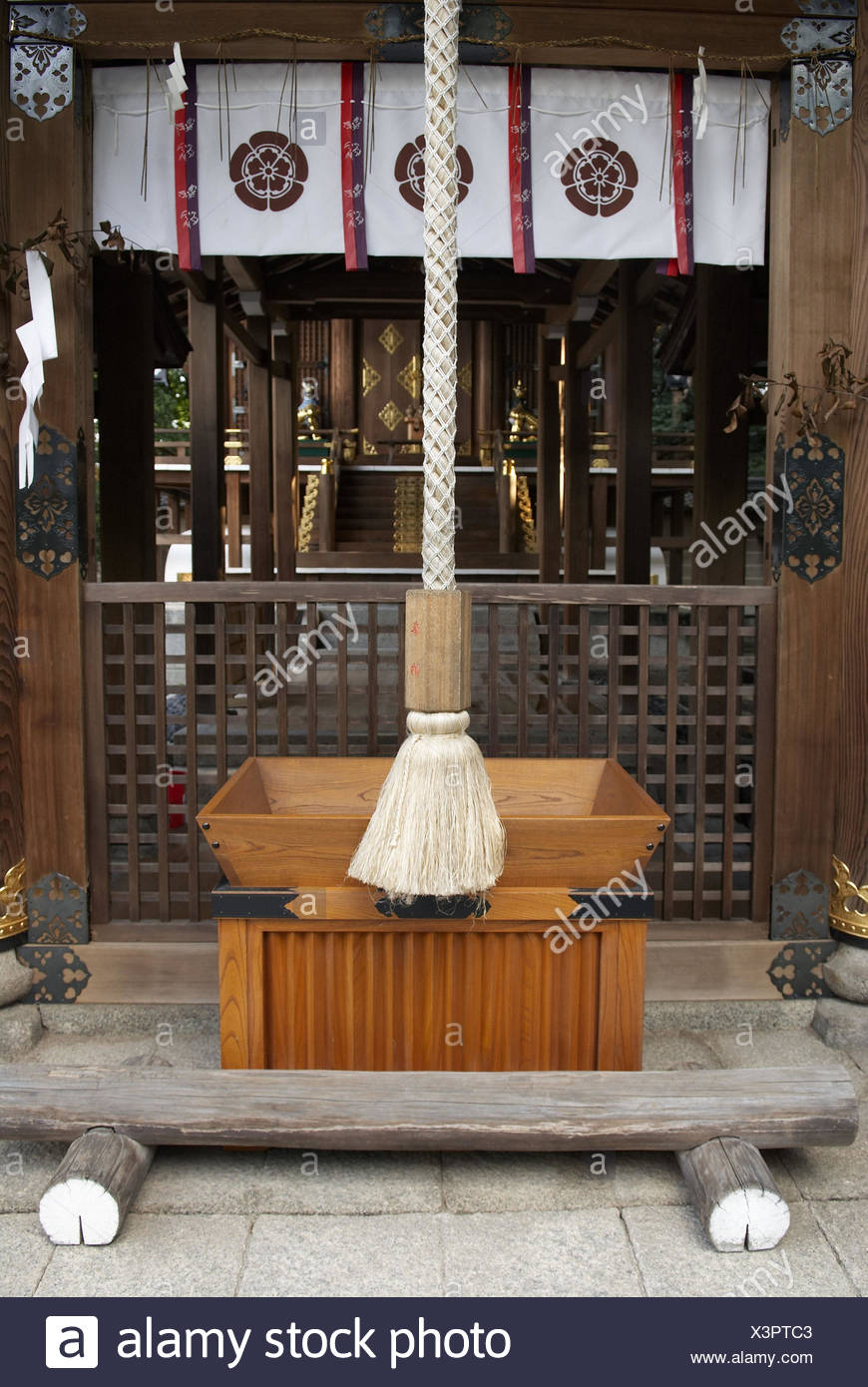Shintoismus High Resolution Stock Photography and Images - Alamy