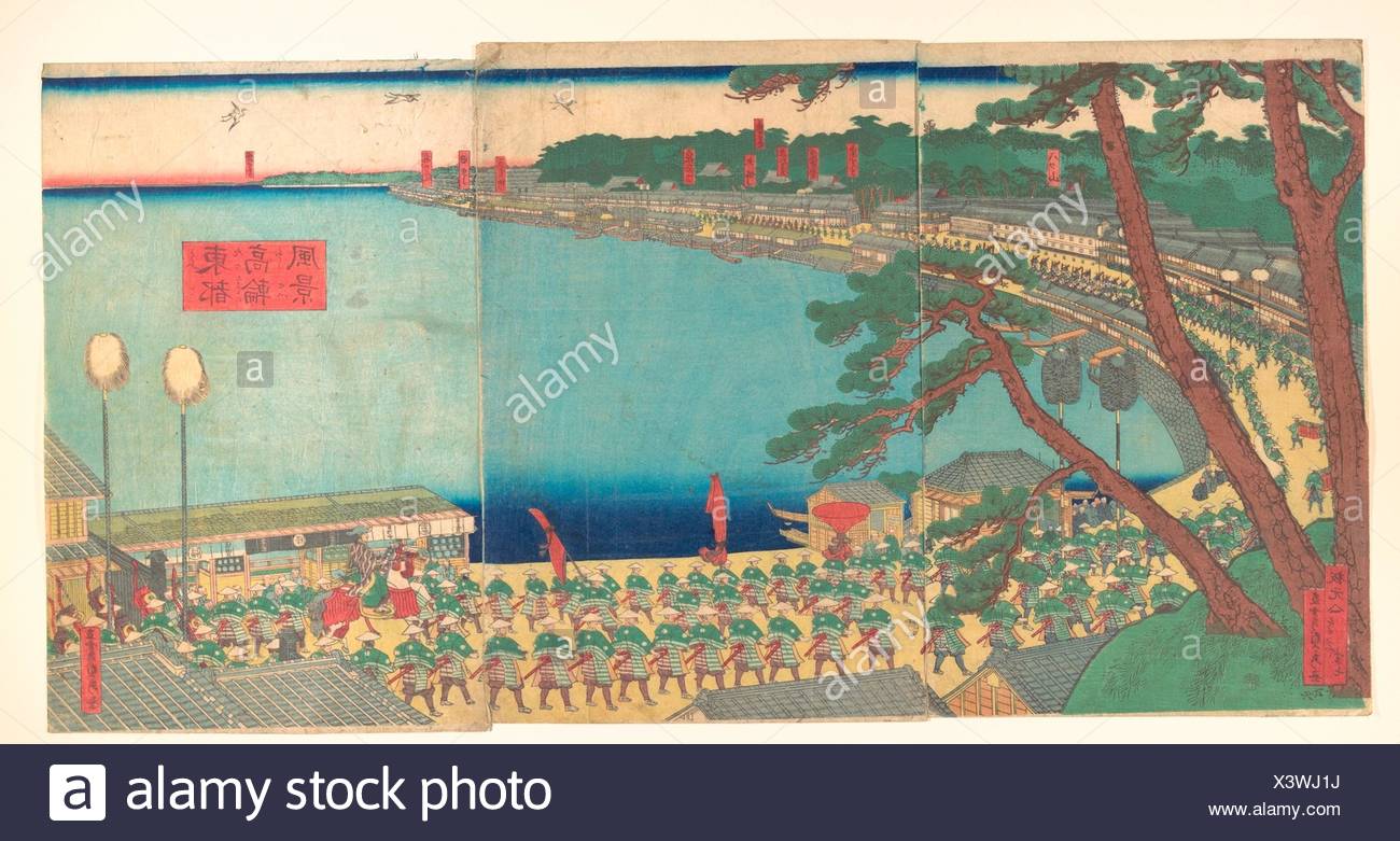 Daimyo Of The Edo Period High Resolution Stock Photography and Images ...