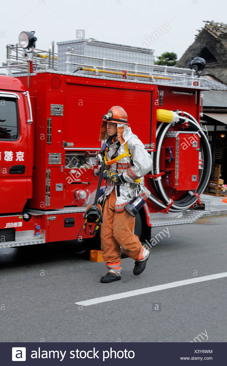 Japanese Firemen High Resolution Stock Photography and Images - Alamy