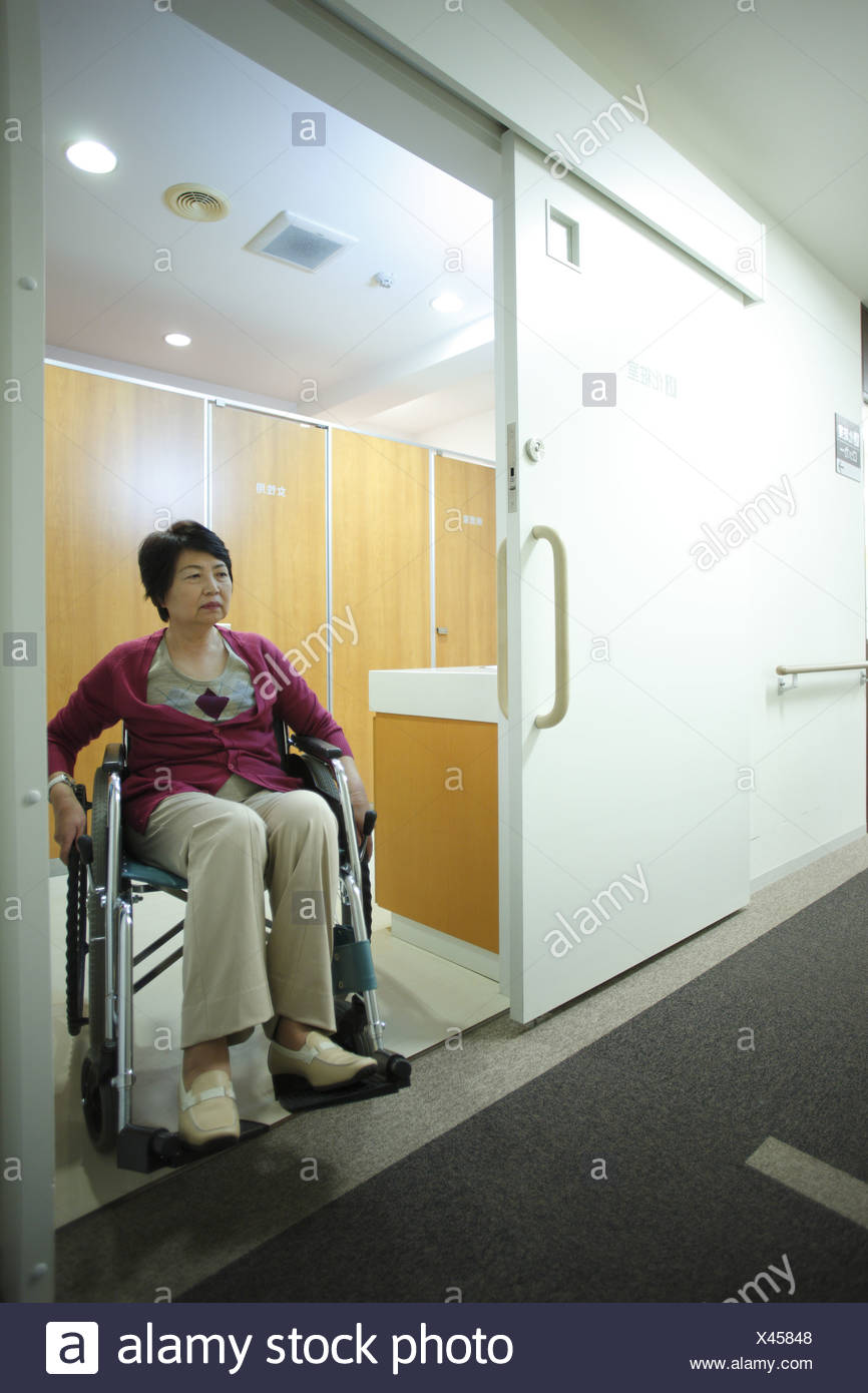 Hospital Toilet High Resolution Stock Photography and Images - Alamy