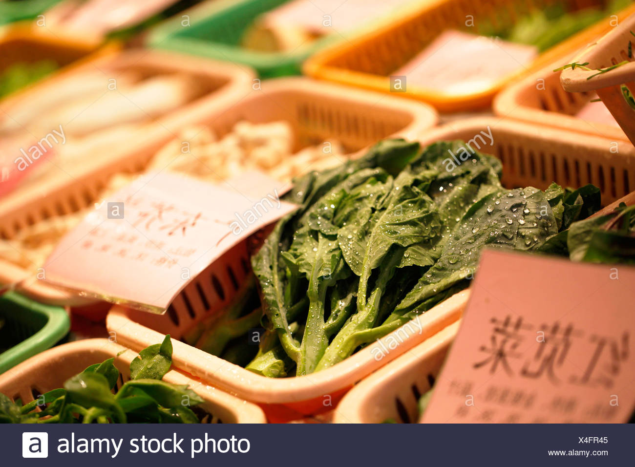 Amoy China Stock Photos & Amoy China Stock Images - Alamy