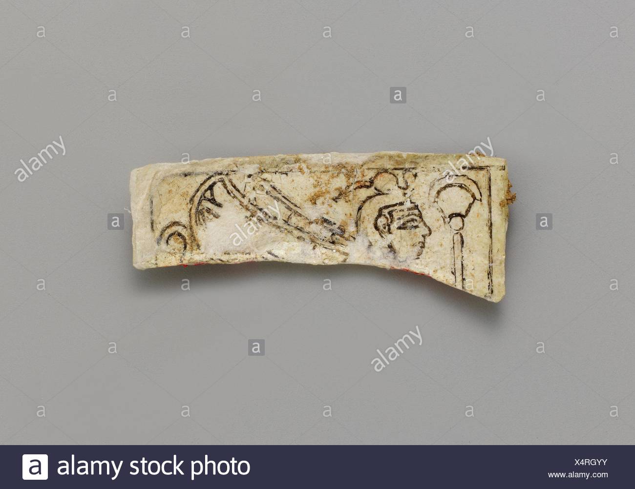 Iraq Kalhu High Resolution Stock Photography and Images - Alamy