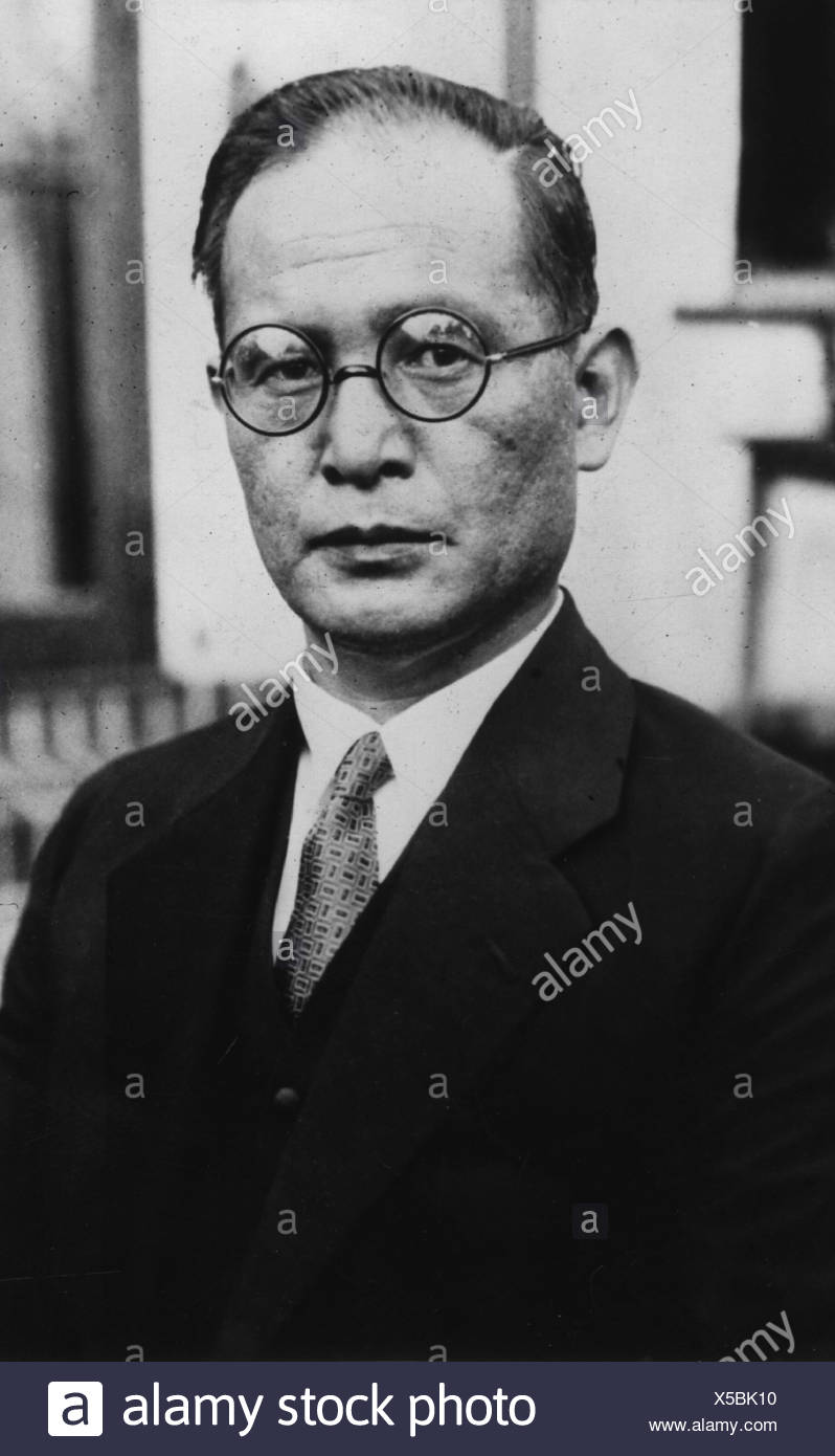 Mamoru Stock Photos & Mamoru Stock Images - Alamy