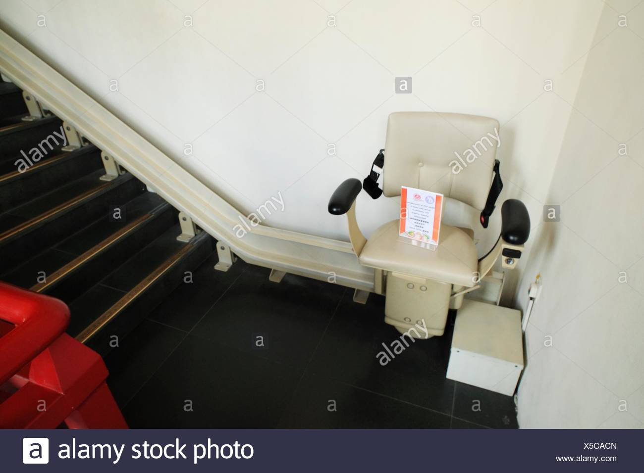 Electric Chair High Resolution Stock Photography and Images - Alamy