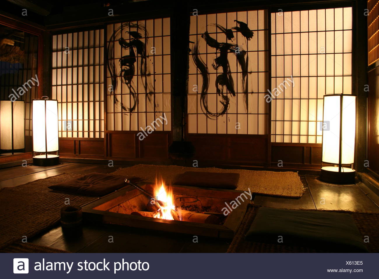 Irori High Resolution Stock Photography and Images - Alamy