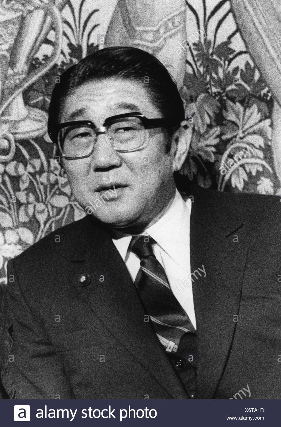 Shintaro Abe Stock Photos & Shintaro Abe Stock Images - Alamy