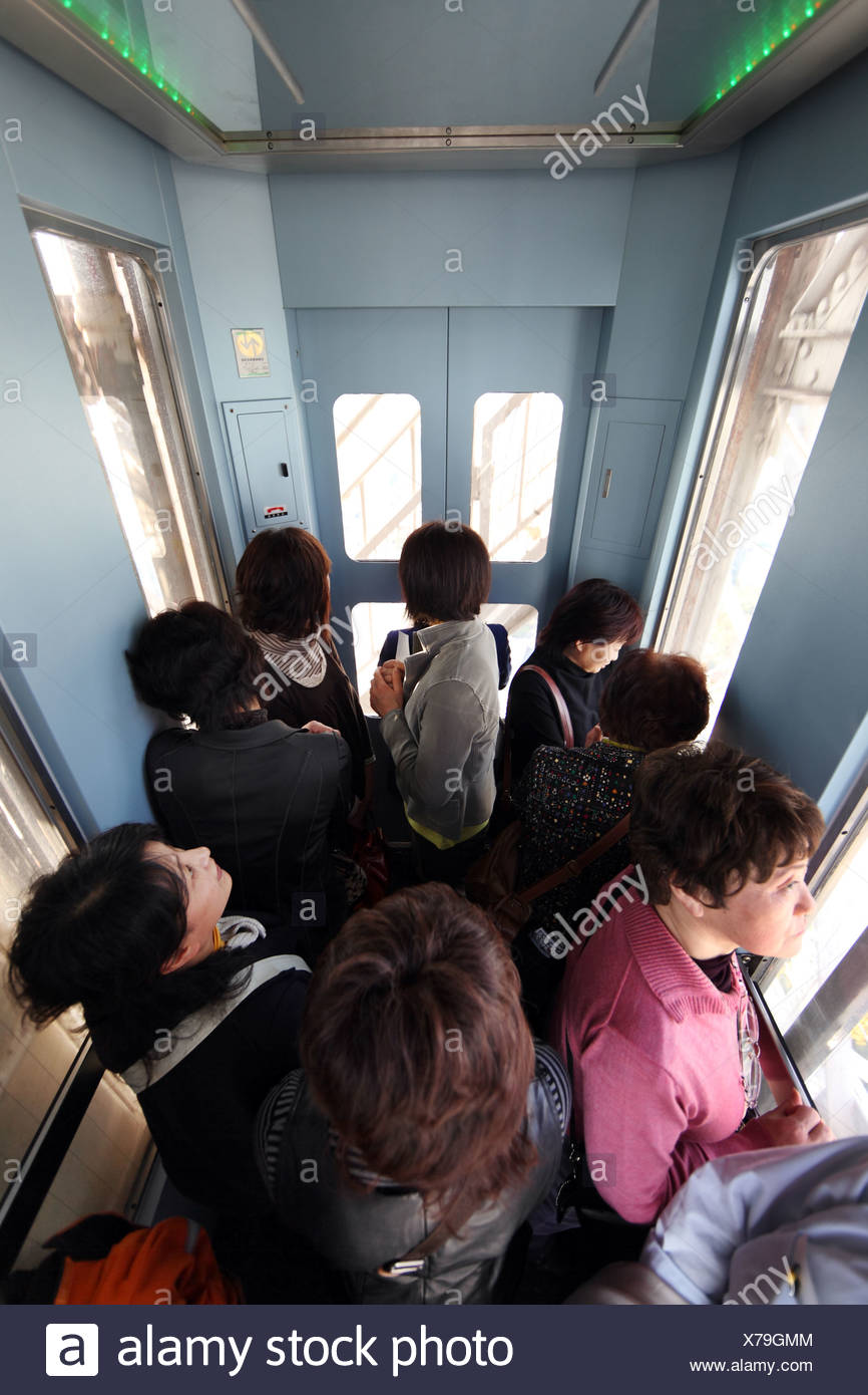 Full Elevator Stock Photos & Full Elevator Stock Images - Alamy