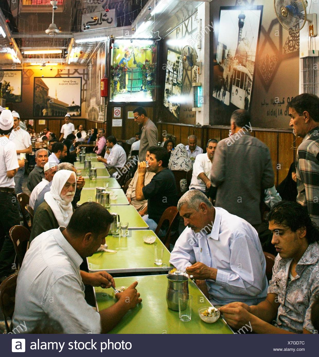 Bakdash High Resolution Stock Photography and Images - Alamy