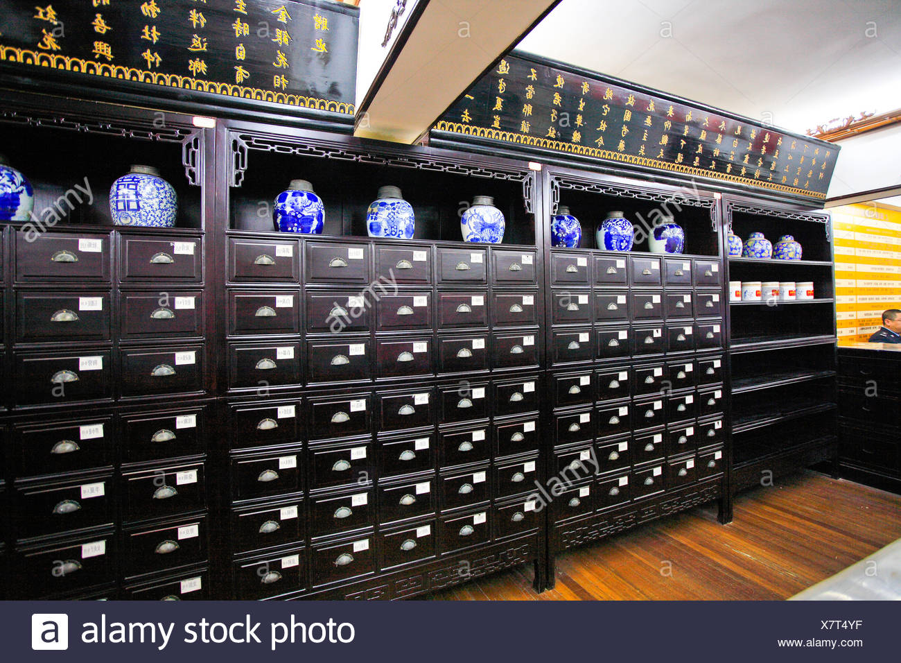 Chinese Medicine Cabinet High Resolution Stock Photography and Images ...