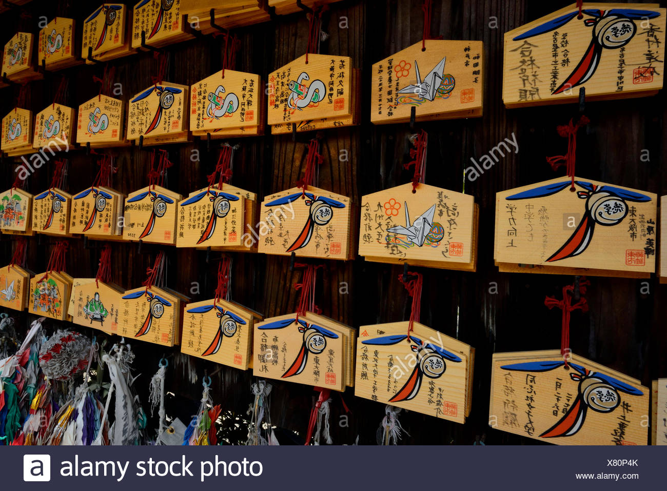 Ema Plaques High Resolution Stock Photography and Images - Alamy