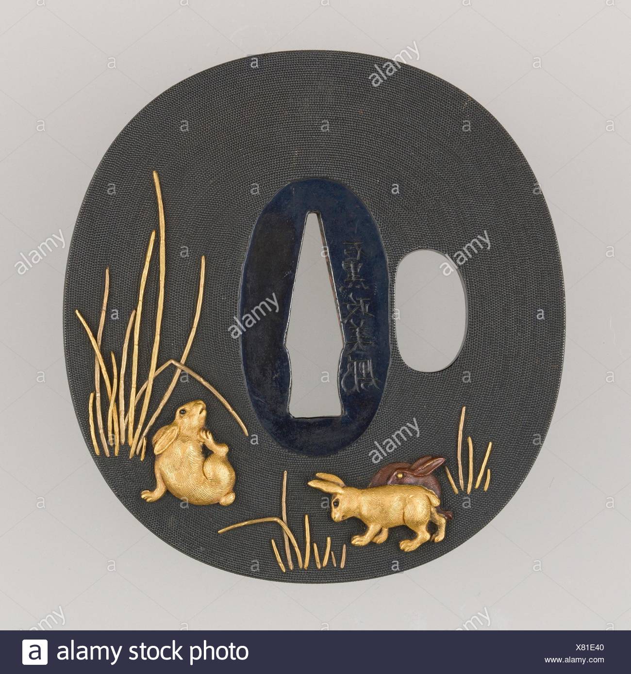 A Japanese Daisho High Resolution Stock Photography and Images - Alamy