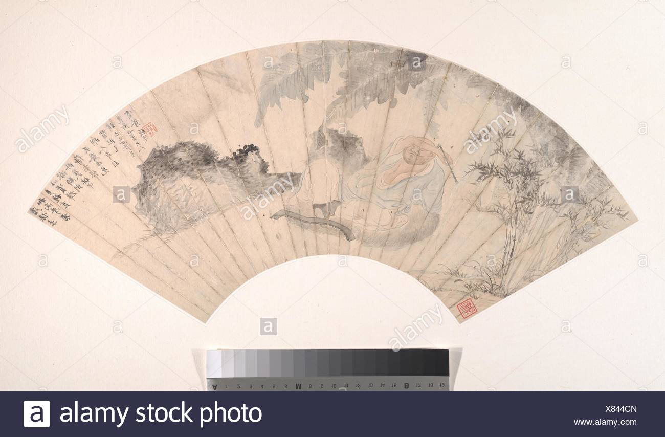 Monk Fan High Resolution Stock Photography and Images - Alamy