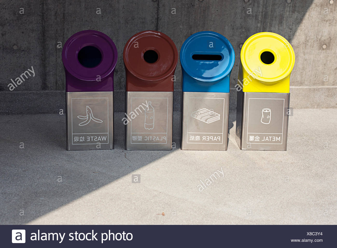 Types Of Public Bins High Resolution Stock Photography and Images - Alamy