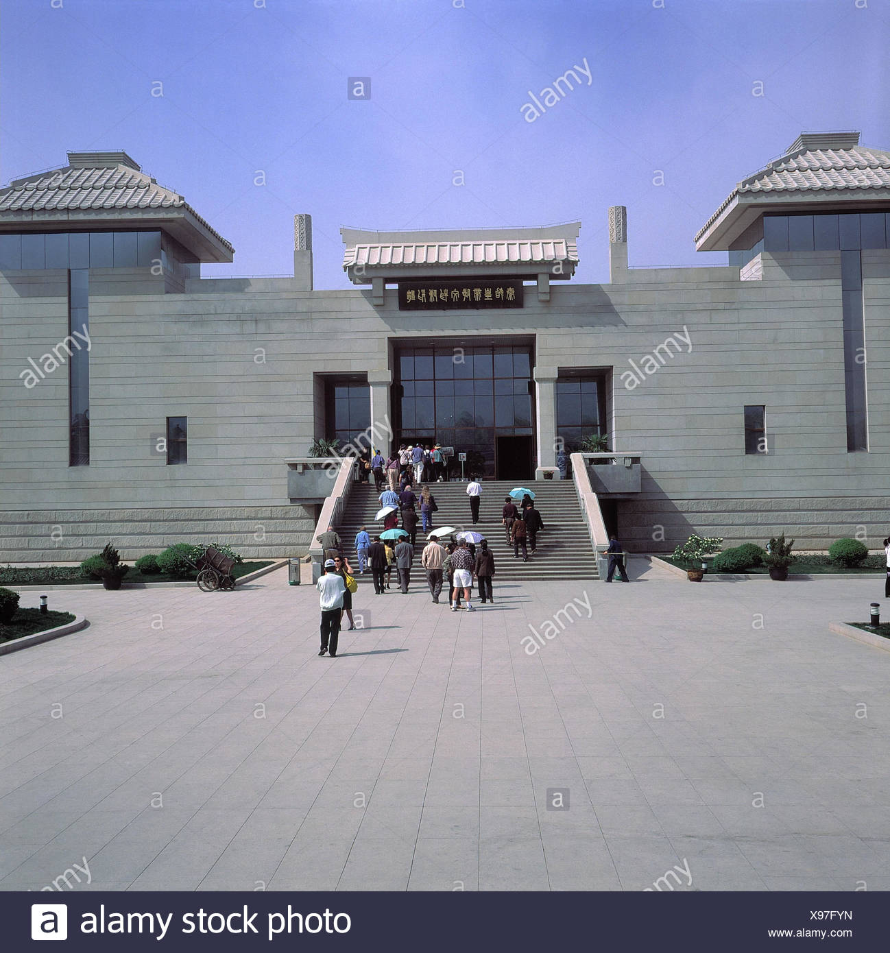 Qin Shi Huang Mausoleum High Resolution Stock Photography and Images ...