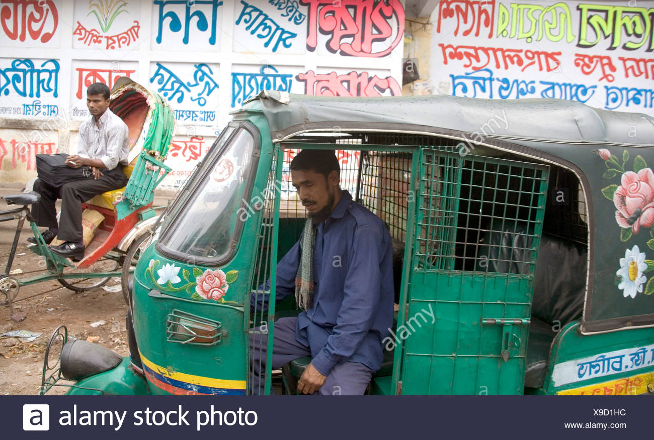 Rickshaw Rider Dhaka Bangladesh High Resolution Stock Photography and ...