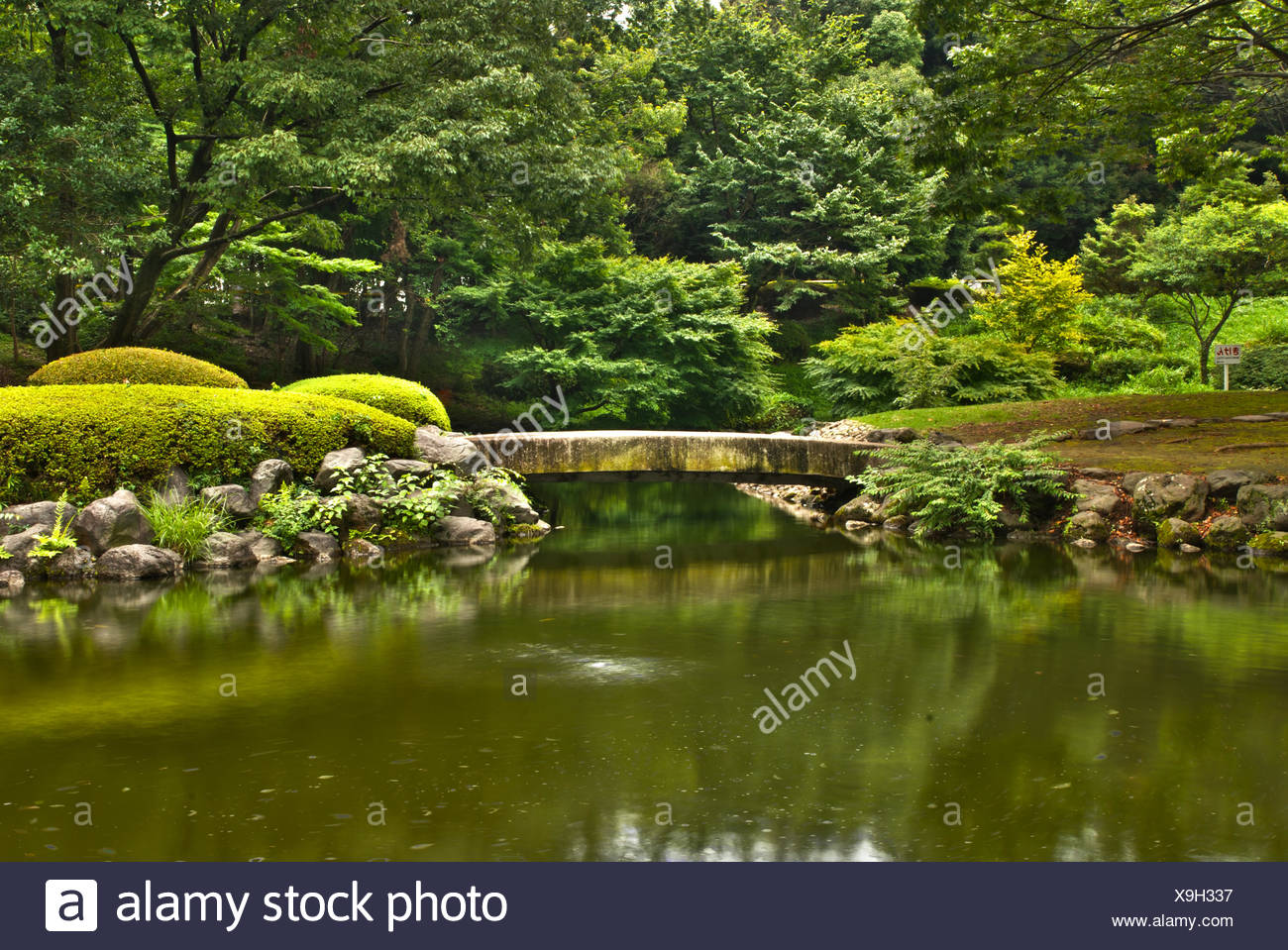 Japanese Arc High Resolution Stock Photography and Images - Alamy