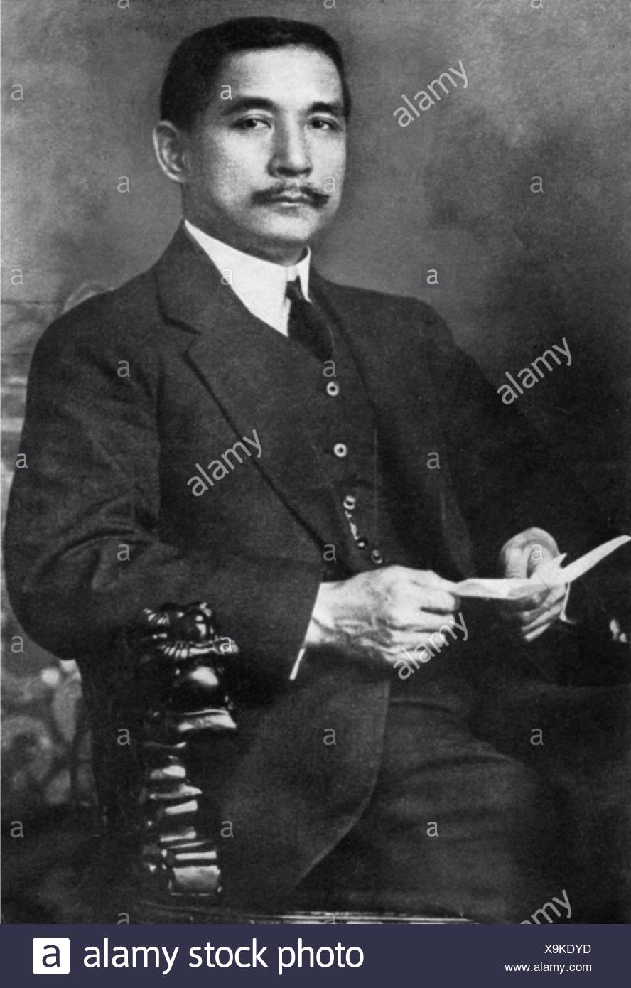 Sun Yat Sen Stock Photos & Sun Yat Sen Stock Images - Alamy