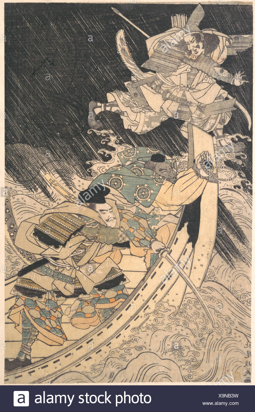 Taira No Tomomori High Resolution Stock Photography and Images - Alamy