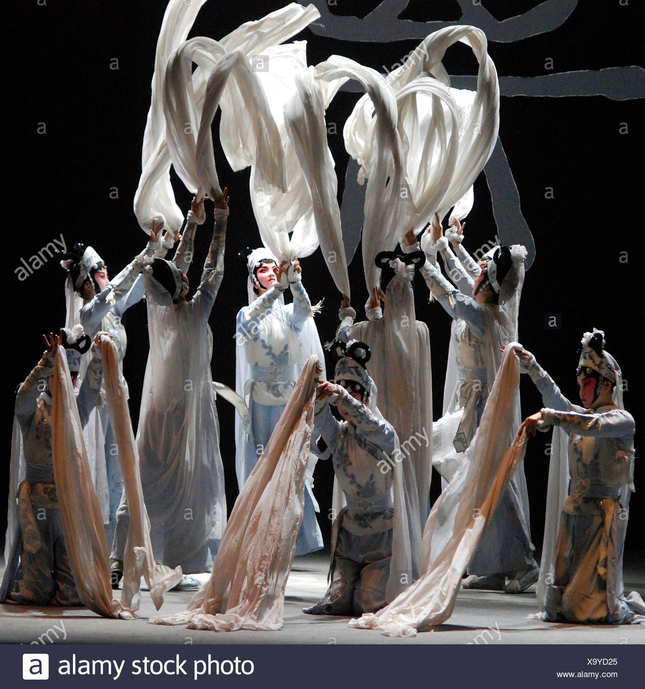 Beijing Opera Perform High Resolution Stock Photography and Images - Alamy