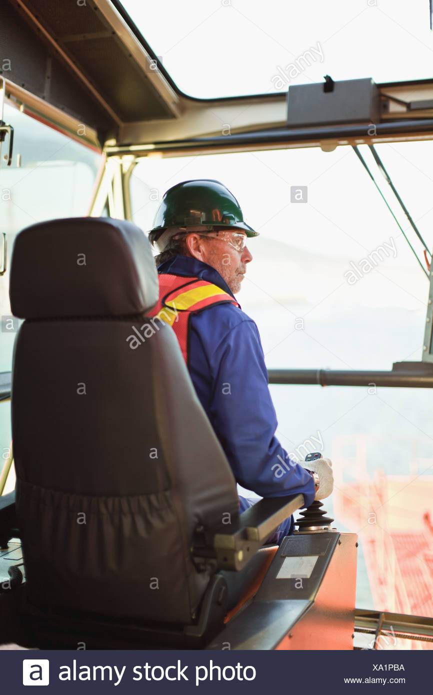 Operating Platform High Resolution Stock Photography and Images - Alamy