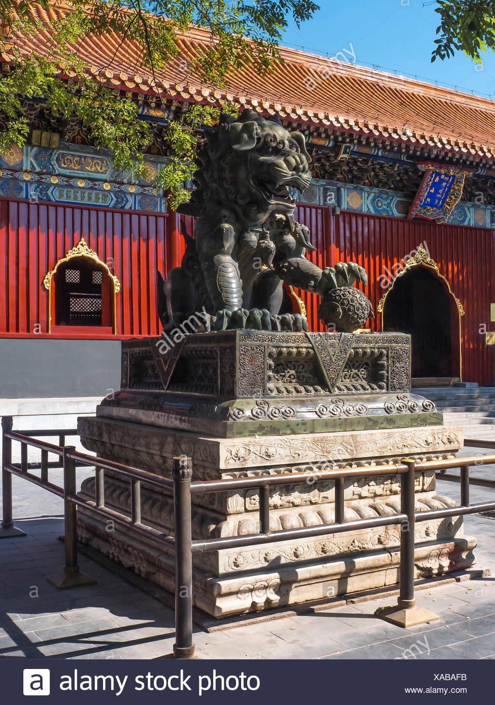 Yonghe Temple High Resolution Stock Photography and Images - Alamy