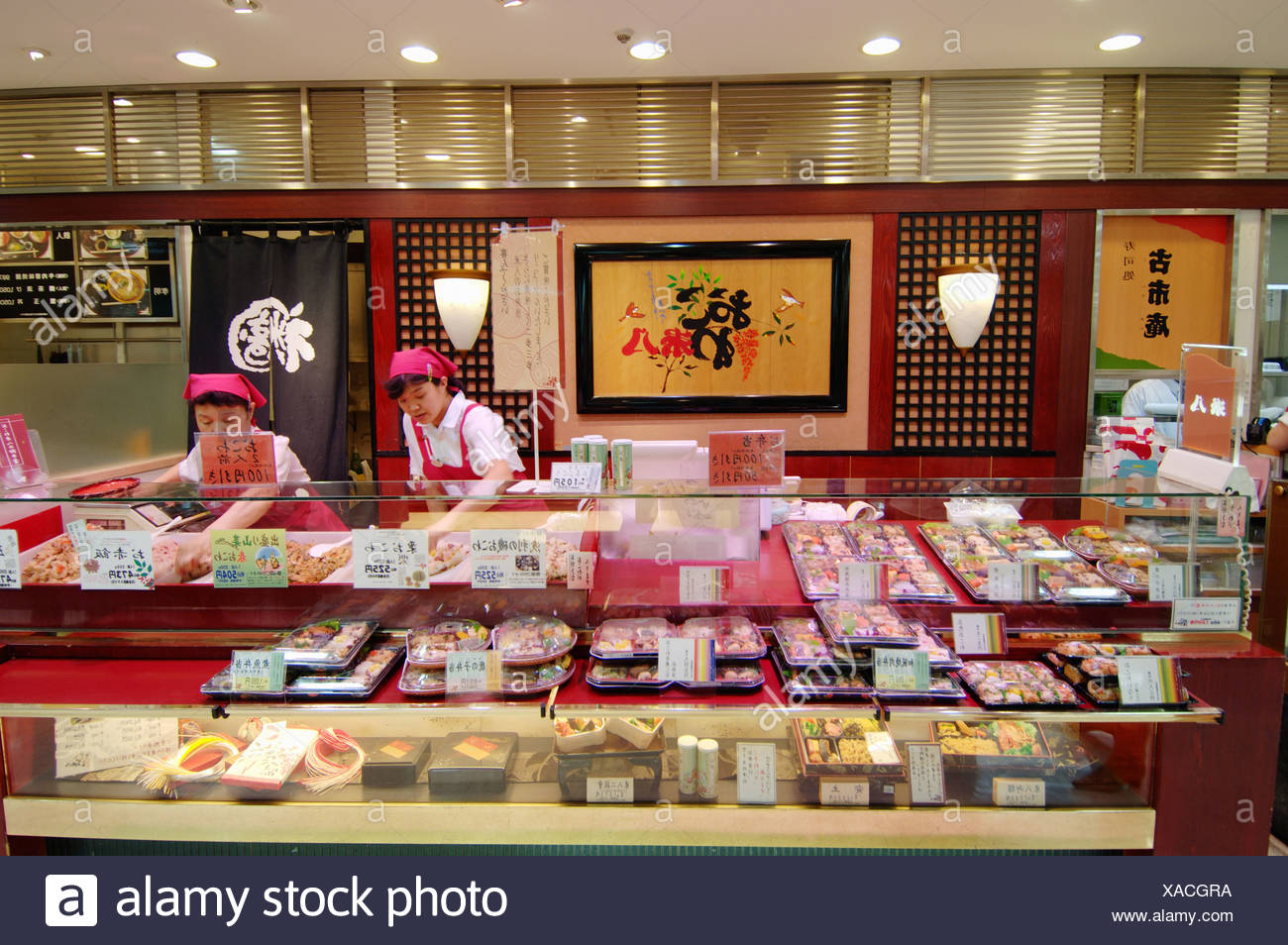 Mitsukoshi Department Store High Resolution Stock Photography and ...