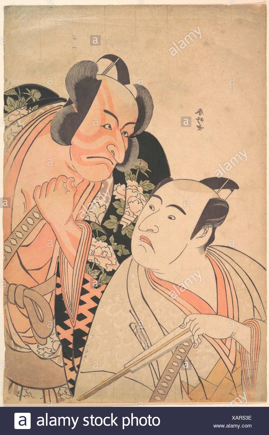 Daimyo Of The Edo Period High Resolution Stock Photography and Images ...