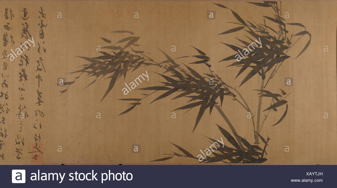 Wu Zhen High Resolution Stock Photography and Images - Alamy