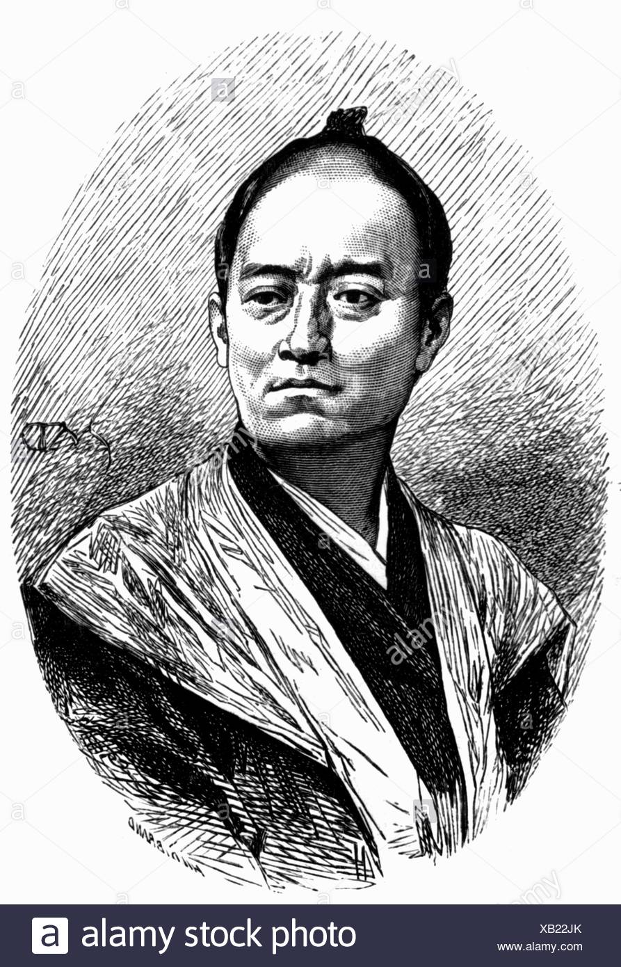 Iwakura Stock Photos & Iwakura Stock Images - Alamy