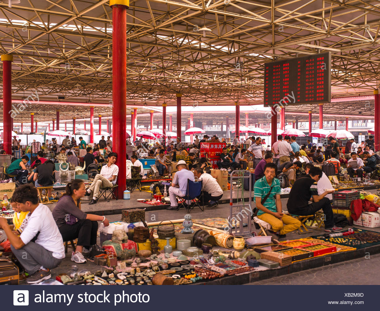 Panjiayuan Antique Market Beijing High Resolution Stock Photography and ...