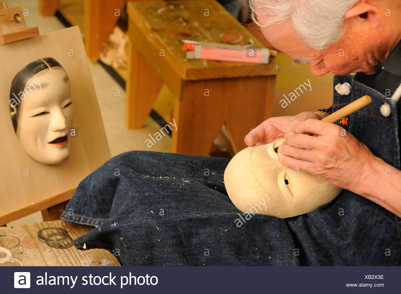 Japan Mask High Resolution Stock Photography and Images - Alamy