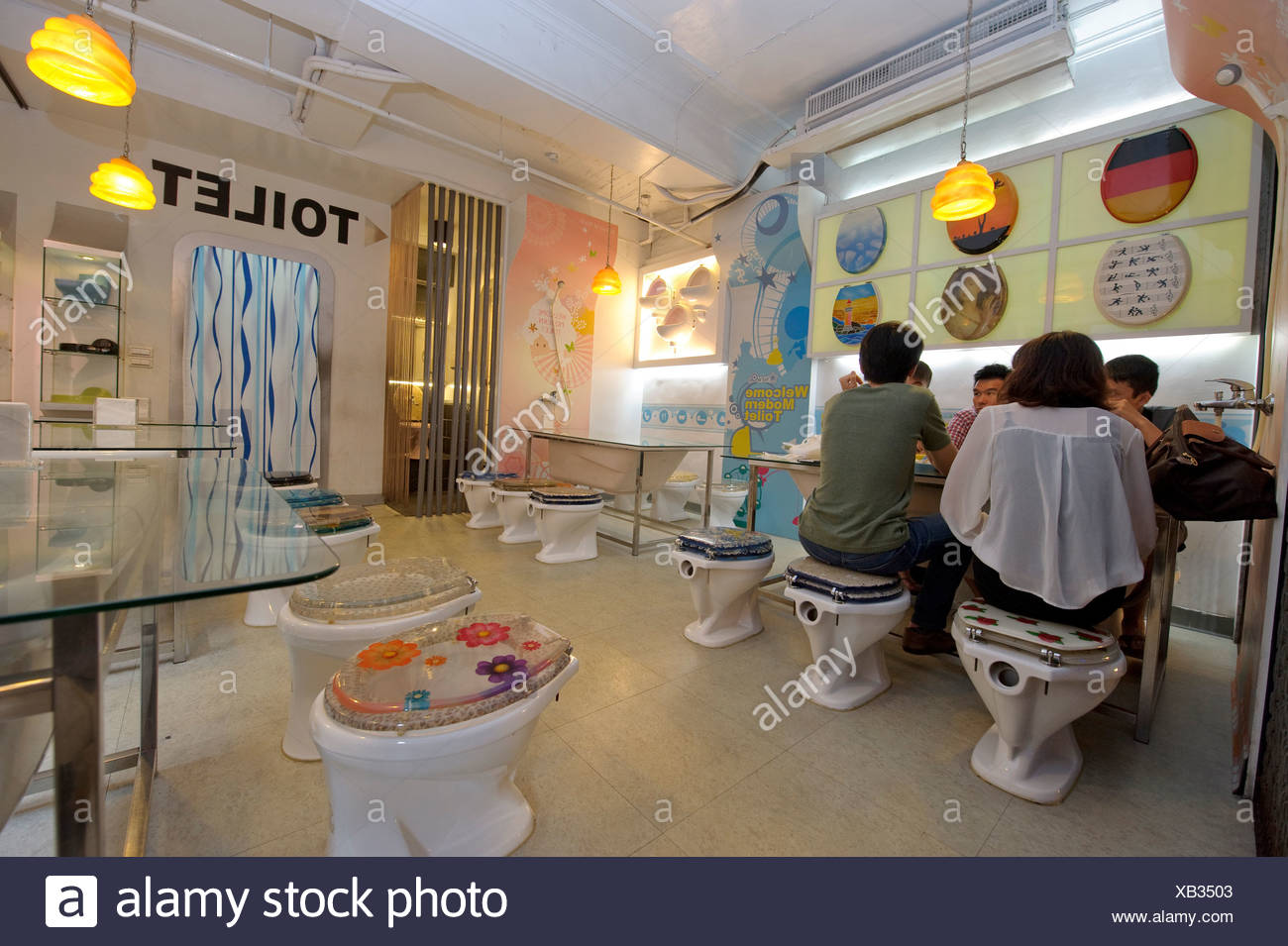 Restaurant Toilet High Resolution Stock Photography and Images - Alamy