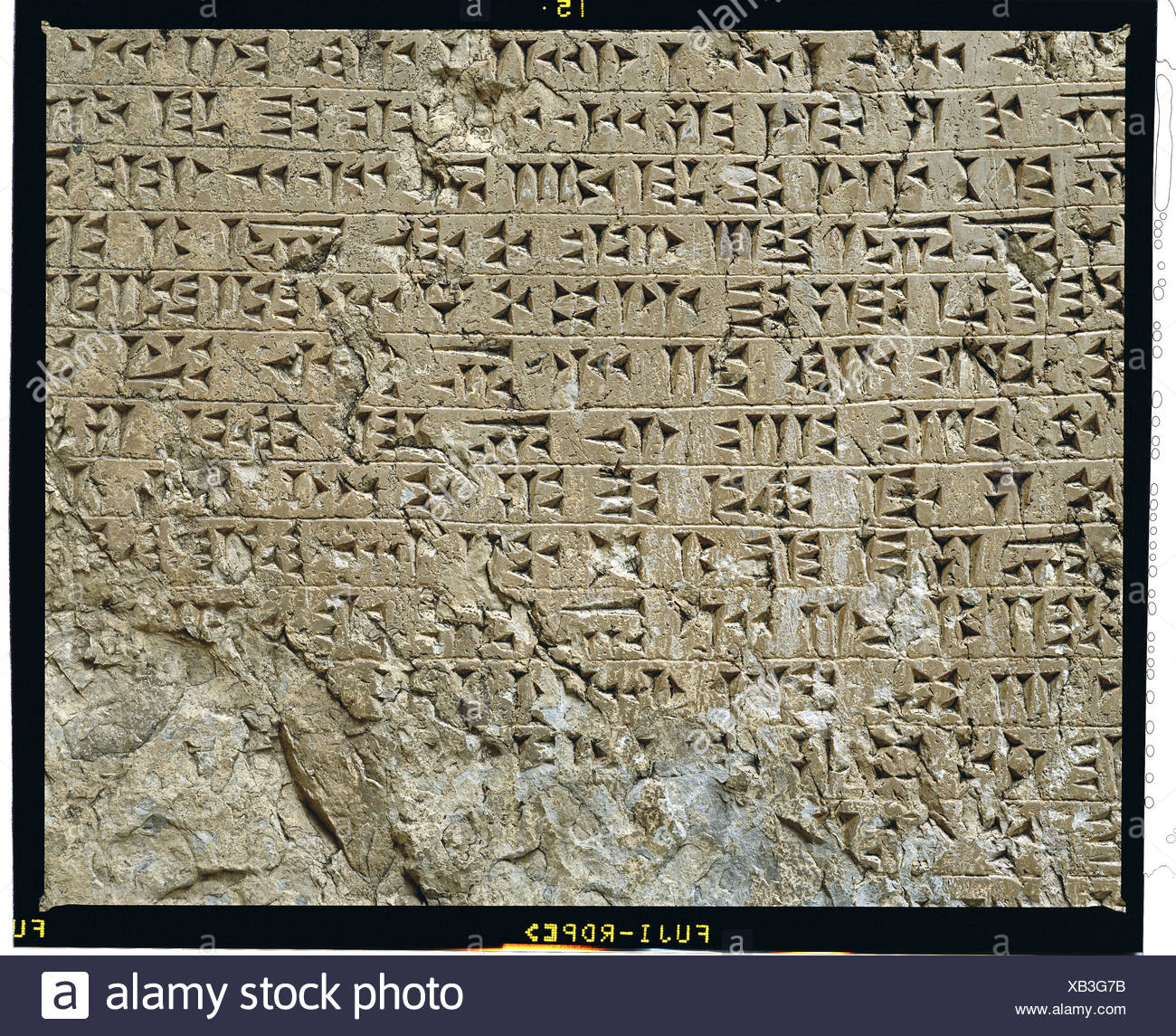 Cuneiform Stock Photos & Cuneiform Stock Images - Alamy