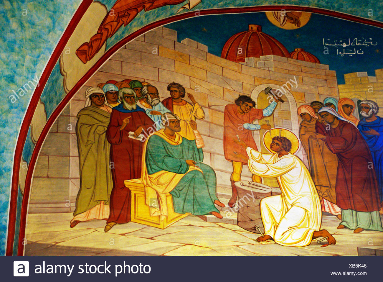 Martyrdom Saint High Resolution Stock Photography and Images - Alamy
