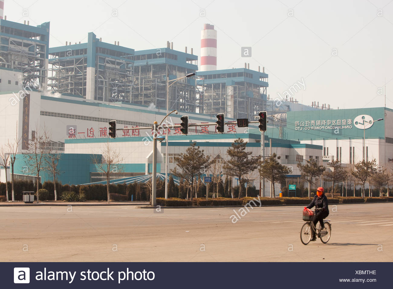 China Power Plant High Resolution Stock Photography and Images - Alamy