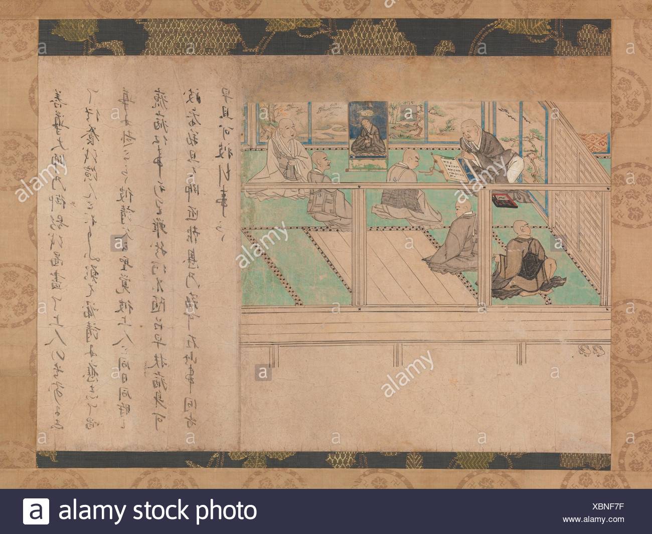 Kamakura Period Stock Photos & Kamakura Period Stock Images - Alamy