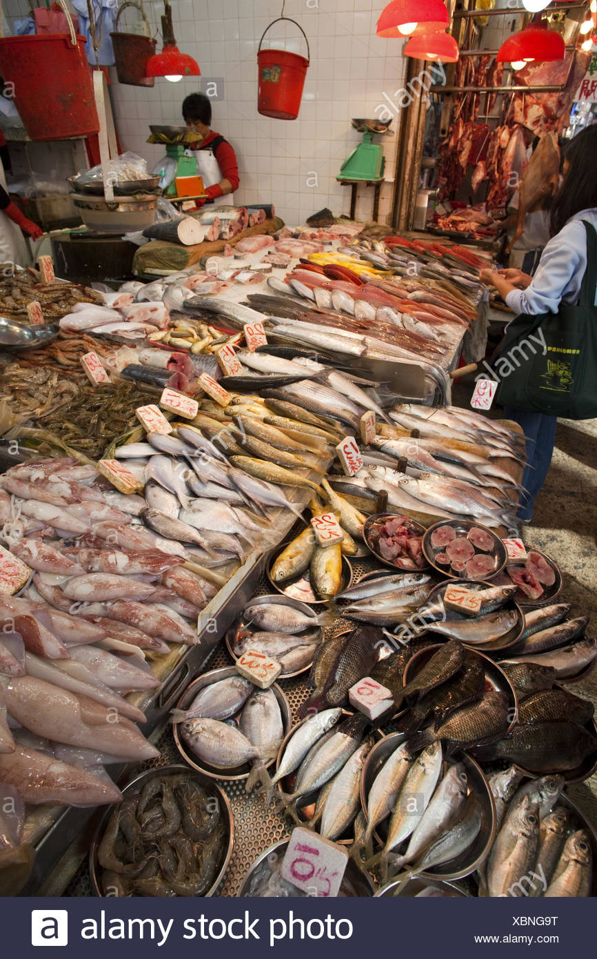 Wanchai Fish Market Hong Kong High Resolution Stock Photography and ...