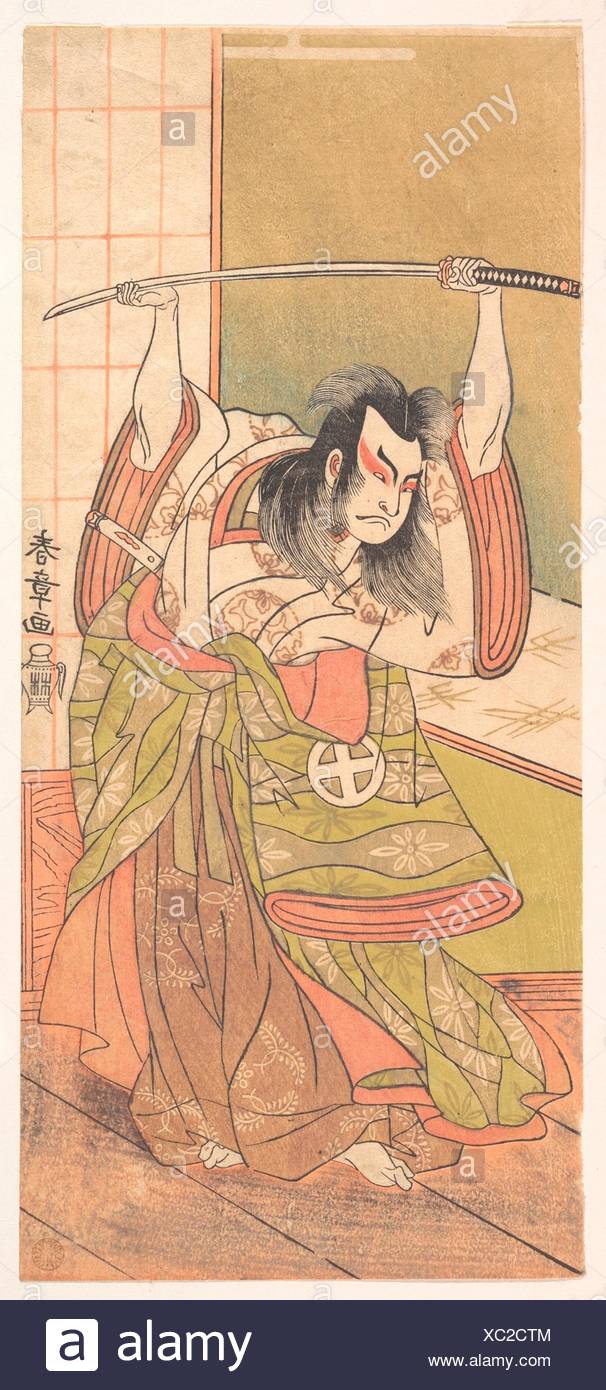 Daimyo Of The Edo Period High Resolution Stock Photography and Images ...