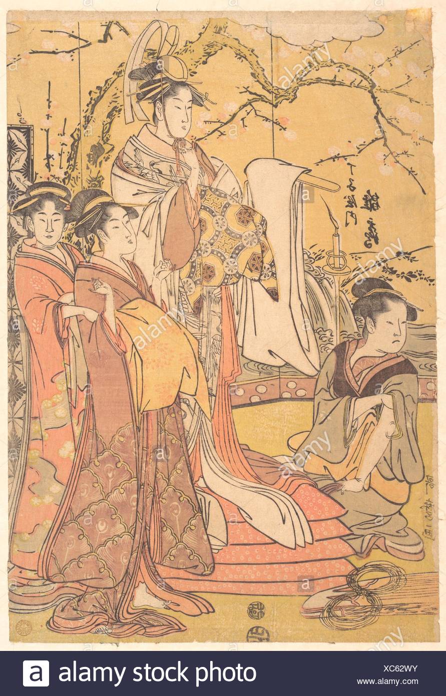 Oiran High Resolution Stock Photography and Images - Alamy