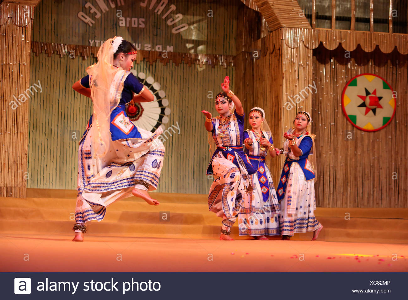 Sattriya Dance Stock Photos & Sattriya Dance Stock Images - Alamy