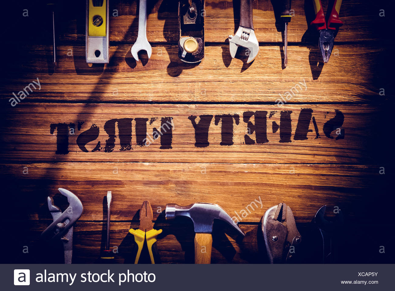 Safety First High Resolution Stock Photography and Images - Alamy