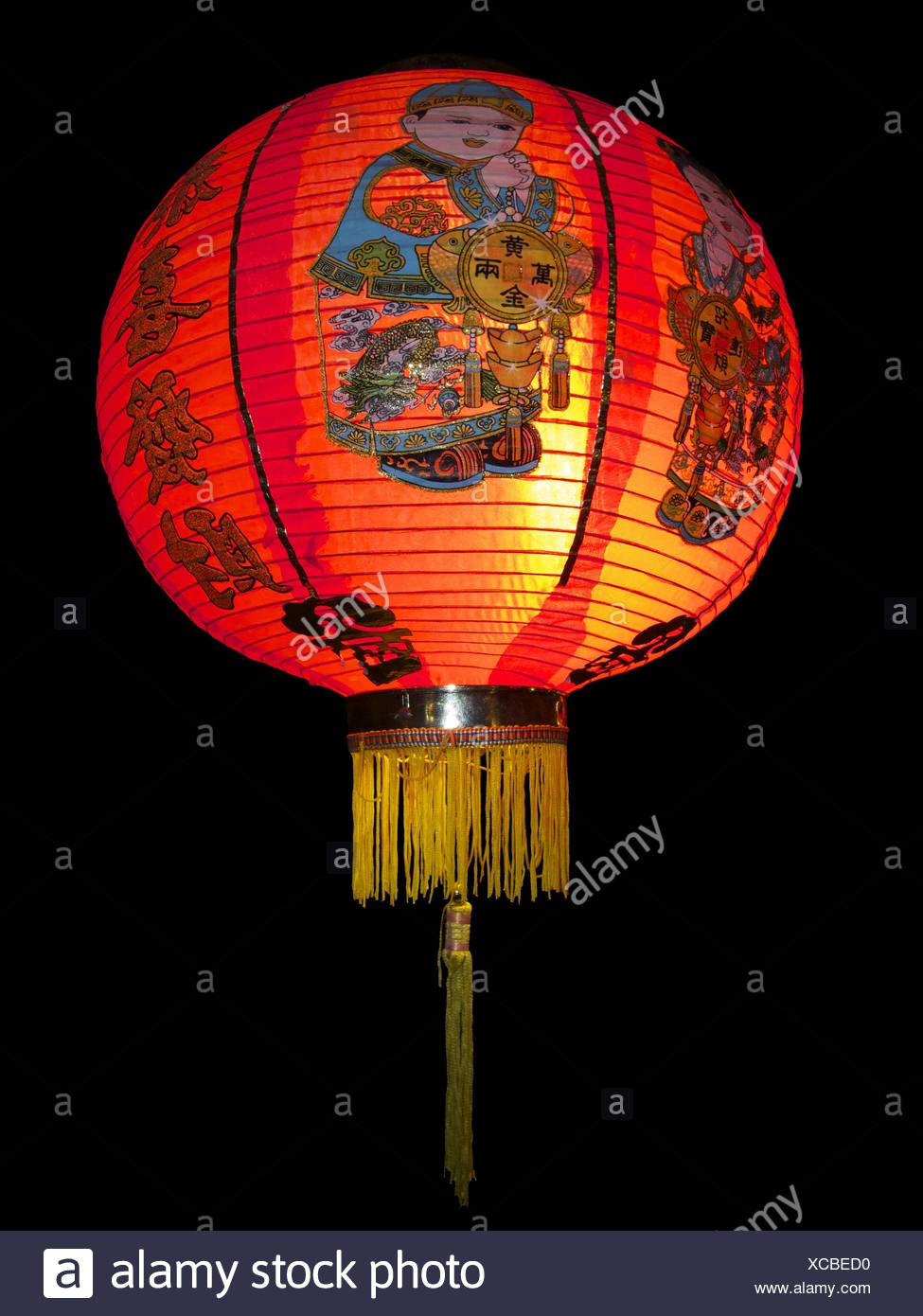 Geisha Party High Resolution Stock Photography and Images - Alamy