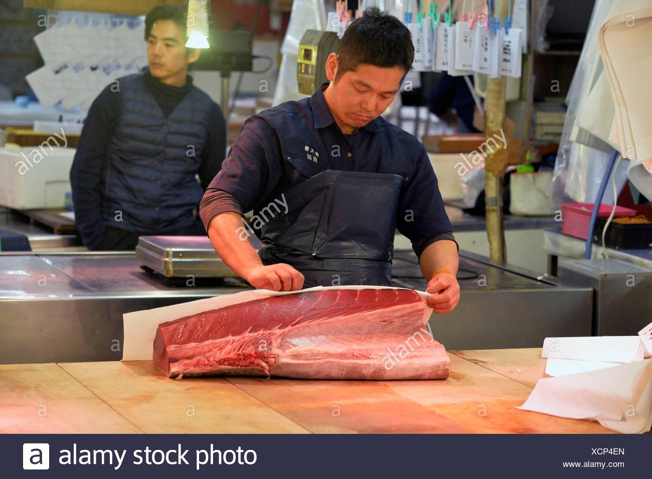 Japan Fish High Resolution Stock Photography and Images - Alamy