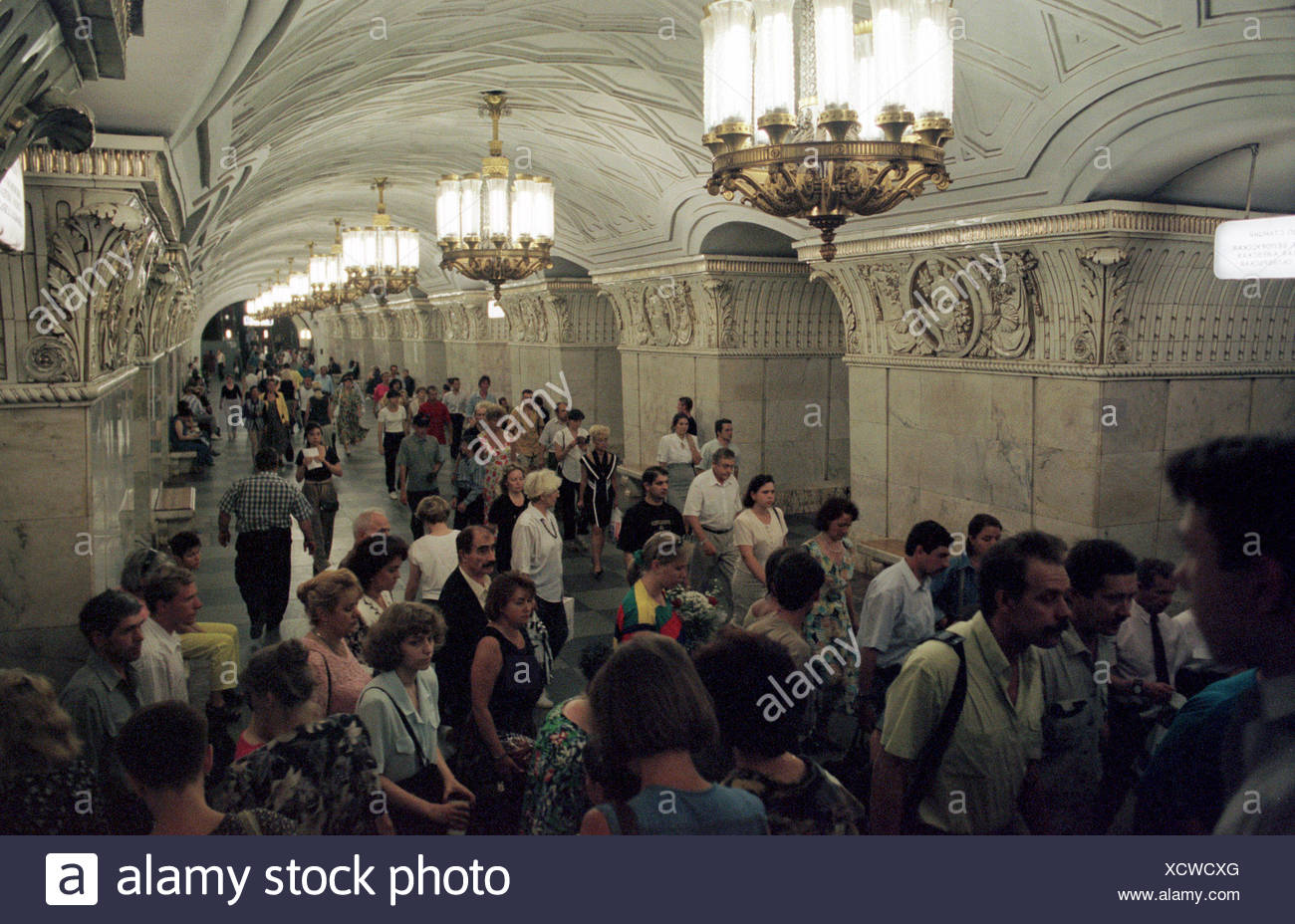 Metro Prospekt Mira High Resolution Stock Photography and Images - Alamy