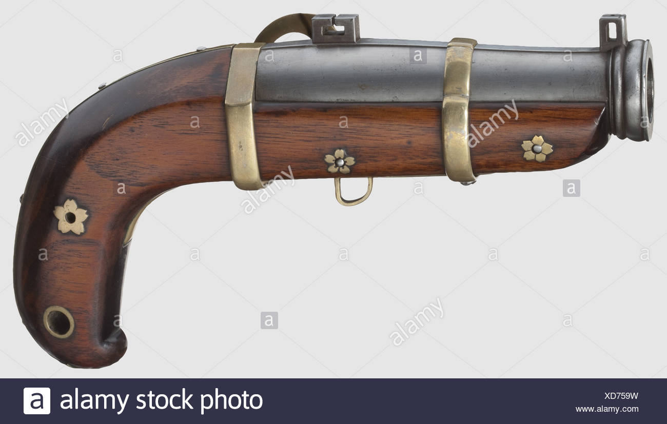 Mace Ball High Resolution Stock Photography and Images - Alamy