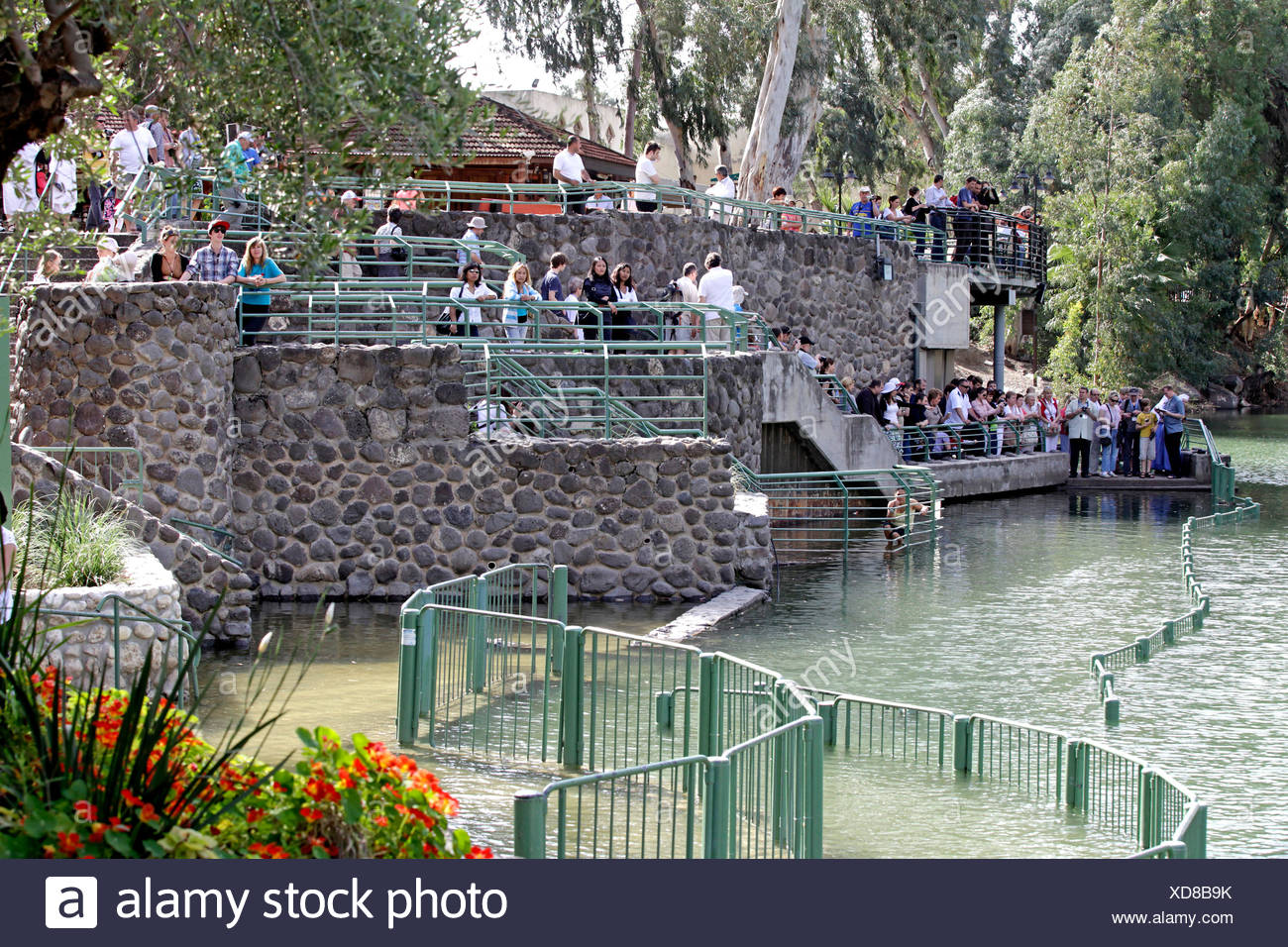 Baptismal Site High Resolution Stock Photography and Images - Alamy