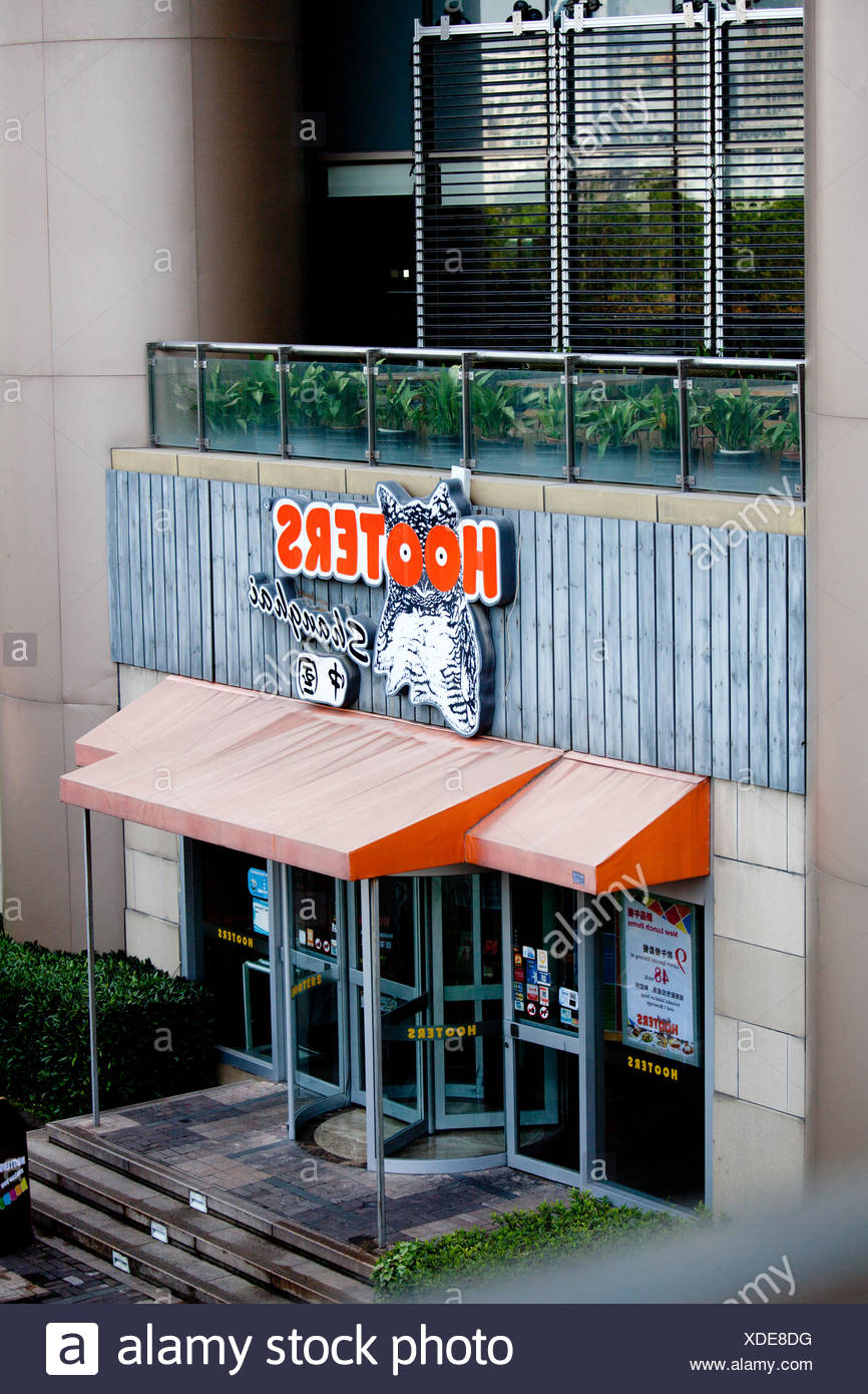 Hooters High Resolution Stock Photography and Images - Alamy