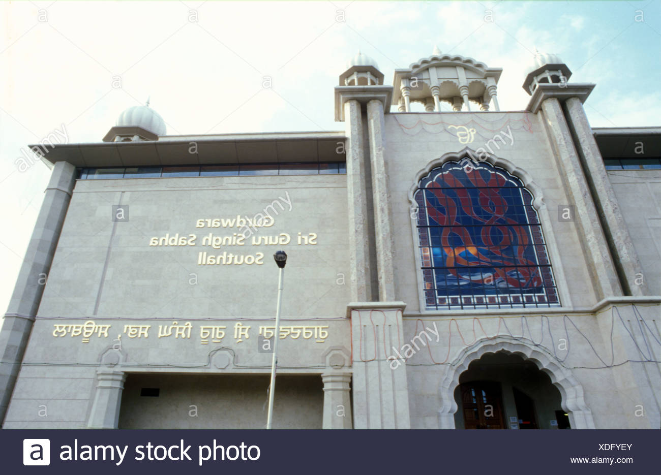 Sikh Temple Southall West London Stock Photos & Sikh Temple Southall ...